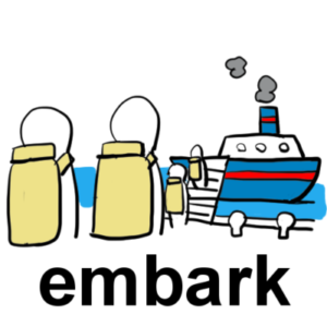 【イラスト】embarkの意味、読み方 | イラストと語呂合わせで覚える英単語
