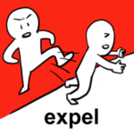 【イラスト】expelの意味、読み方 | イラストと語呂合わせで覚える英単語