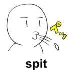 spitの意味、読み方 | イラストと語呂合わせで覚える英単語