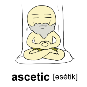 asceticの意味、読み方-ascetic practicesの意味は？ | イラストと語呂合わせで覚える英単語