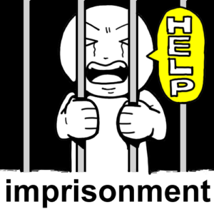 imprisonmentの意味、読み方 | イラストと語呂合わせで覚える英単語