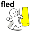「fled＋場所」で、「（場所）から逃げた」という意味 | イラストと語呂合わせで覚える英単語