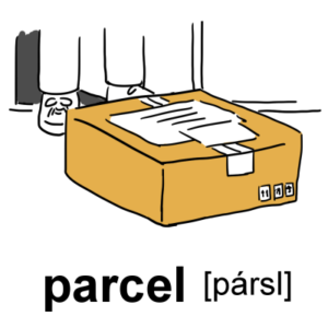 parcelの意味、読み方 | イラストと語呂合わせで覚える英単語