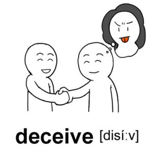 【イラスト】deceiveの意味、読み方 | イラストと語呂合わせで覚える英単語