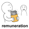 remunerationの意味、読み方 | イラストと語呂合わせで覚える英単語