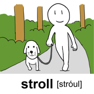 英単語「stroll」の意味 | イラストで覚える英単語