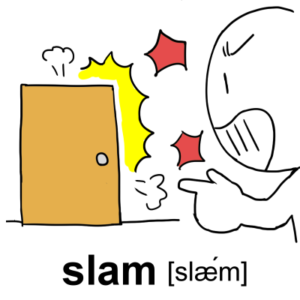 slamの意味、読み方-スラム街のスラムとの違いは？ | イラストと語呂合わせで覚える英単語