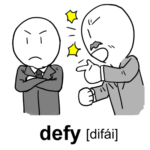 【イラスト】defyの意味、読み方 | イラストと語呂合わせで覚える英単語