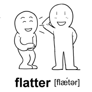 flatterの意味、読み方 | イラストと語呂合わせで覚える英単語