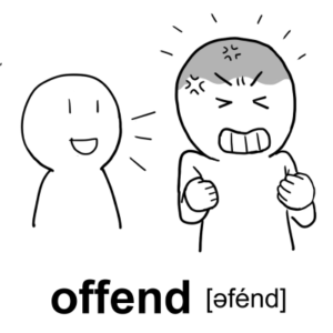 offendの意味、読み方-offendとangryの違いは？ | イラストと語呂合わせで覚える英単語