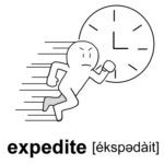 【イラスト・覚え方】英単語「expedite」の意味-expedited shippingとは | イラストと語呂合わせで覚える英単語