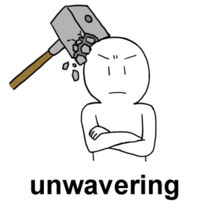 【イラスト】unwaveringの意味、読み方 | イラストと語呂合わせで覚える英単語