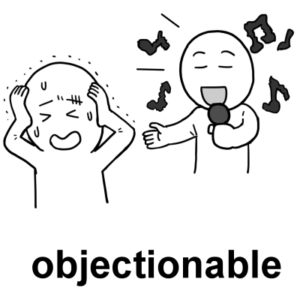 【イラスト・覚え方】英単語「objectionable」の意味 | イラストと語呂合わせで覚える英単語