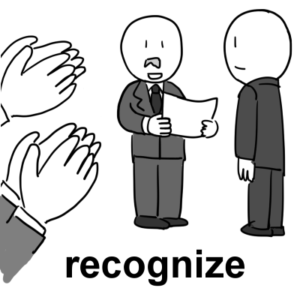 【イラスト】recognizeの意味、読み方 | イラストと語呂合わせで覚える英単語