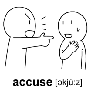 【イラスト】accuseの意味、読み方 | イラストと語呂合わせで覚える英単語